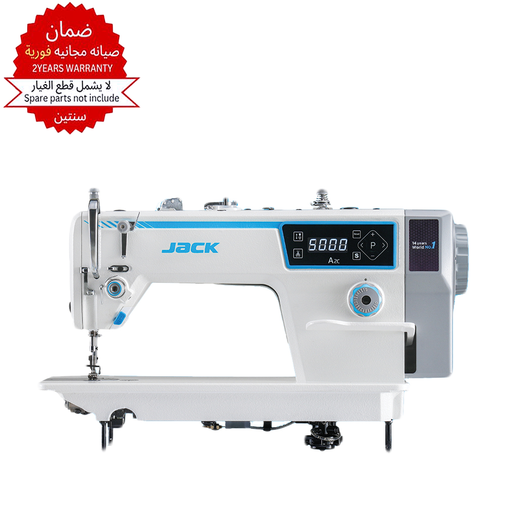 Jack A2C – Digital Sewing Machine – BlueFalcon
