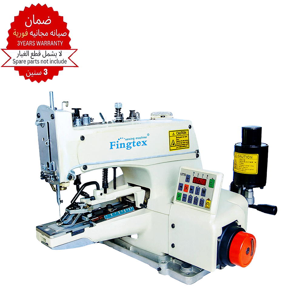 Fingtex sewing machine MT-1377D – BlueFalcon