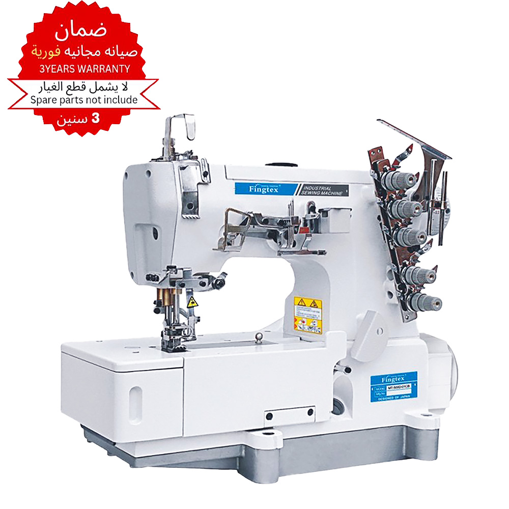 FINGTEX Industrial Interlock Sewing Machine MT-500D-01CB – BlueFalcon